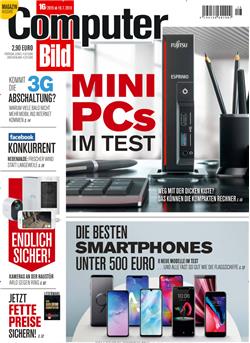 Computer Zeitschriften Zeitschriften Abo Computer Zeitschriften ...